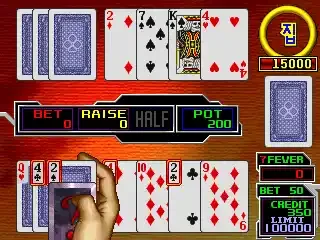 Play 7 Ordi (Korea) Retro Game Online Free