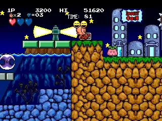 Play B.C. Kid / Bonk's Adventure / Kyukyoku!! PC Genjin Arcade Retro ...