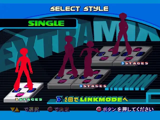 Play Dance Dance Revolution - Extra Mix Retro Game Online Free