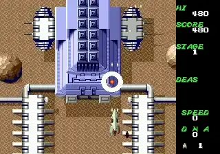 Play Darwin 4081 (Japan) SEGA Genesis Game Free Online Browser - Retro ...