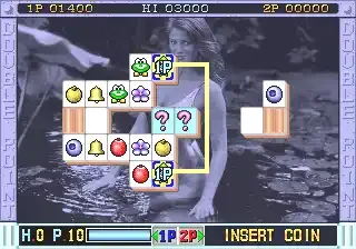 Play Double Point Retro Game Online Free