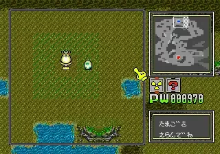 Play Dyna Brothers (Japan) Retro Game Online Free