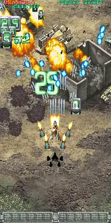 Ketsui Kizuna Jigoku Tachi (Original?, Japan) Play Free Online Retro Game