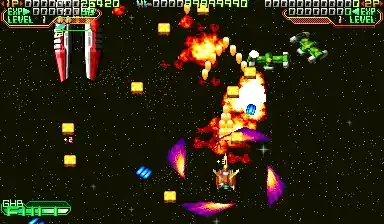 Play Mars Matrix (000412 Japan) Arcade Game Free Online Browser - Retro ...