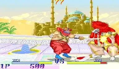 Play Martial Champion (ver EAA) [Missing Graphics on Intro/Title ...