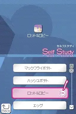 Play McDonald's eCDP: eCrew Development Program Retro Game Free Online ...