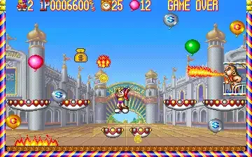 Play Pang Pom's (Mitchell) Retro Game Online Free