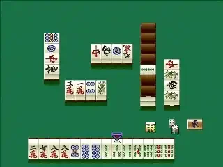 Play Pro Mahjong Kiwame 64 (Japan) Retro Game Free Online Browser