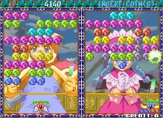 Puchi Carat (Ver 2.02O 1997/10/29) Play Retro Game Free Online Browser