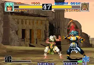 Play Ragnagard / Shin-Oh-Ken Retro Game Free Online Browser