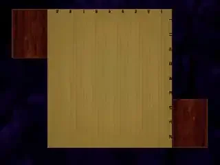 Play Saikyou Habu Shougi (Japan) Nintendo 64 Retro Game Free Online ...