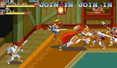 Play Sangokushi II: Sanguo Yingxiong Zhuan (Chinese bootleg set 3 ...