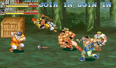 Play Sangokushi II: Sheng Jian Sanguo (Chinese bootleg set 1, 921005 ...