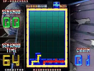 Play Sen-Know (Japan) Arcade Game Free Online Browser - Retro Games