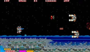 Play Side Arms - Hyper Dyne (US, 861128) Retro Game Online Free