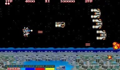 Play Side Arms - Hyper Dyne (World, 861129) Retro Game Online Free