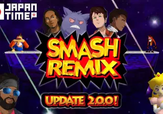 Play Smash Remix 2.0.0 Retro Game Free Online Browser