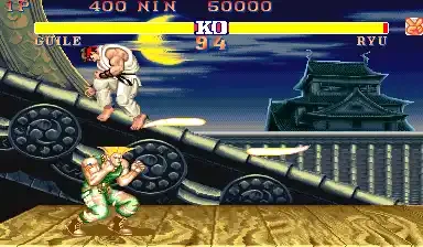 Street Fighter II' - Champion Edition (Rainbow bootleg set 4, 920322 ...