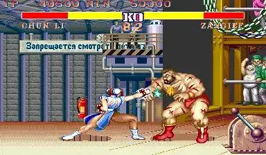 Play Street Fighter II' - Magic Delta Turbo (bootleg set 2 (with YM2151 ...