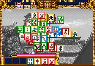 Play Toride II (Japan) [No sound] Retro Game Online Free