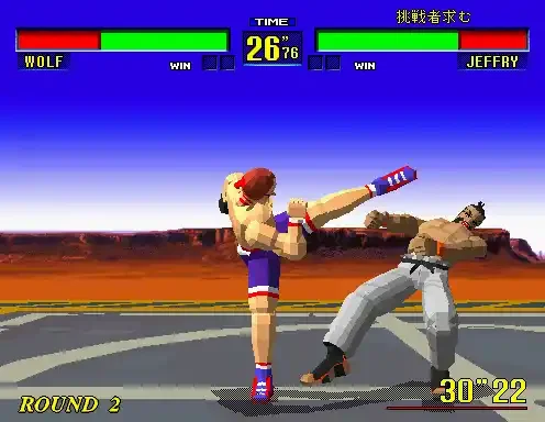 Play Virtua Fighter Retro Game Free Online Browser
