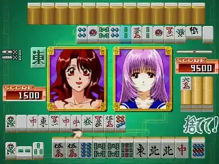 Play VS Mahjong Otome Ryouran Arcade Game Free Online Browser - Retro Games