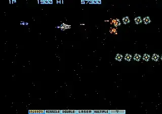 Play Vulcan Venture (Old) Retro Game Free Online Browser