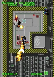 Play Yukiwo (World, prototype) [Prototype, Imperfect graphics] Retro ...