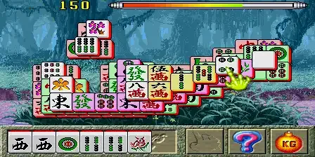 Play Zhong Guo Long II (V100C, China) Retro Game Online Free